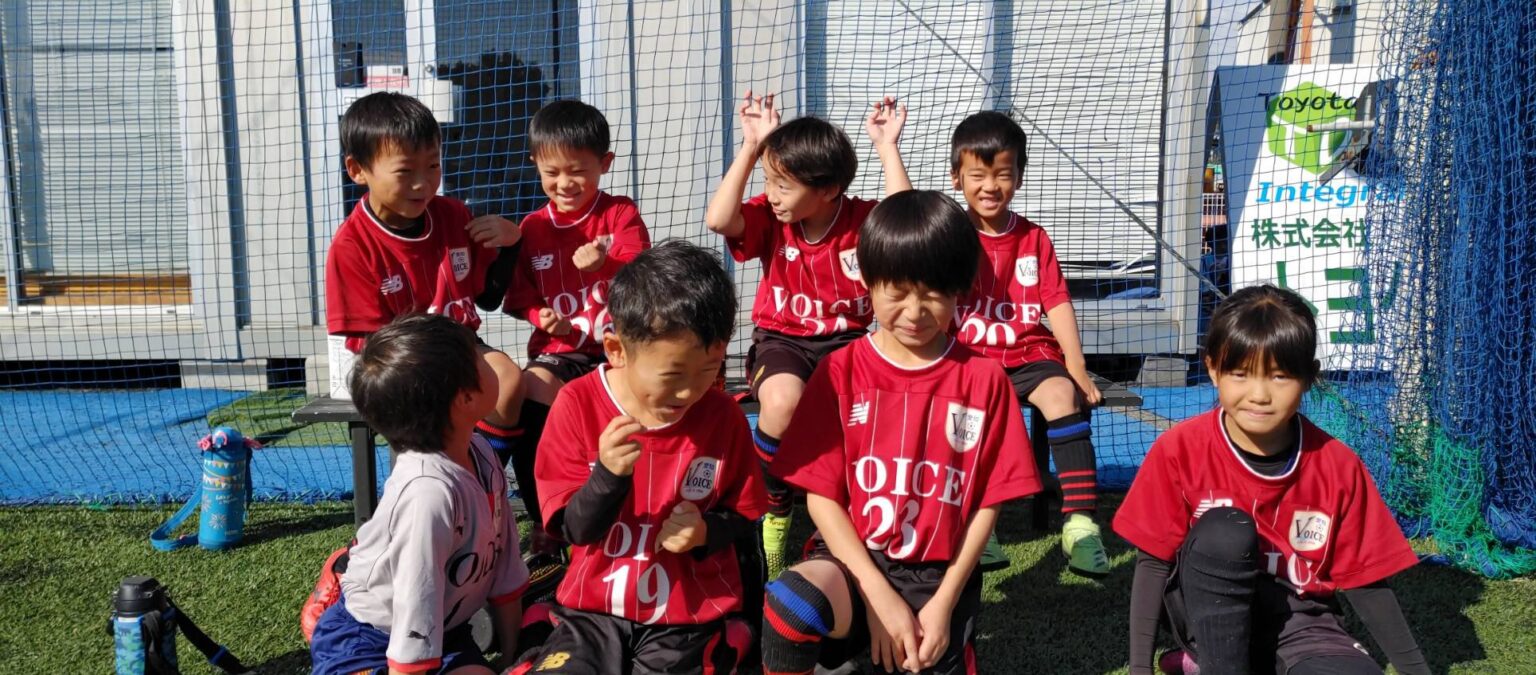 フェルボールスーパーカップU8 | MFC.VOICE