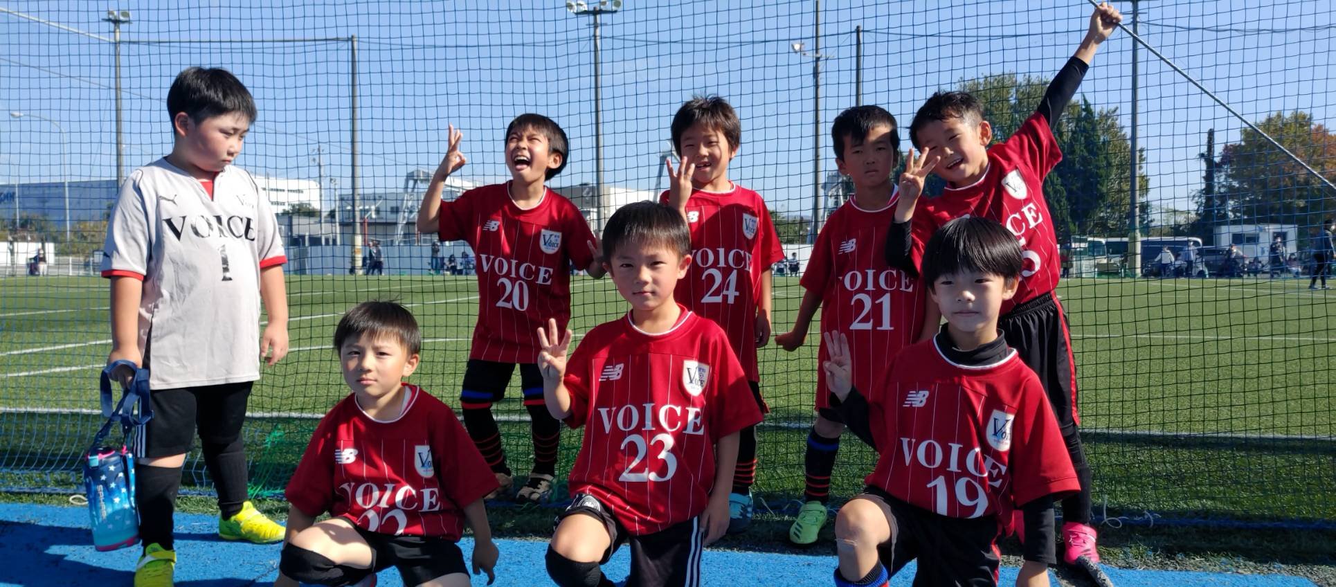 フェルボールスーパーカップU7 | MFC.VOICE